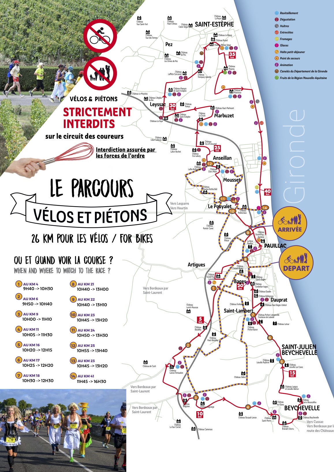 Maps - Marathon du Médoc